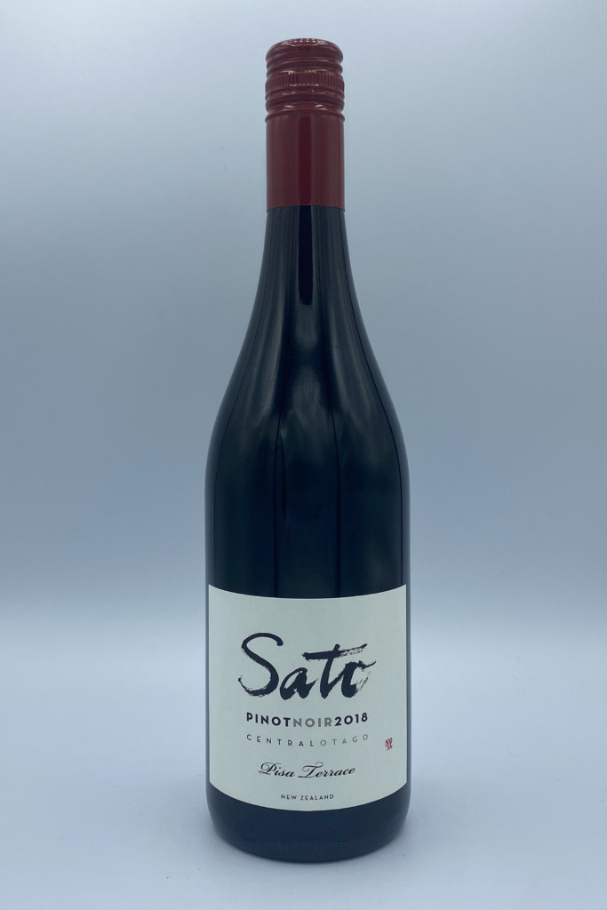 Sato Wines - Williams Corner